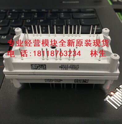 P082A2005 P082A2006 P082A2007 P082A2008泰科TYCO/VINCO全新