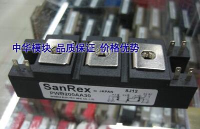 全新原装三社SANREX可控硅PWB150AA30 PWB150AA40电焊机专用正品