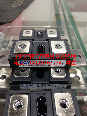 MPJC2CA150U40 MPJC2CA160U40 DH2F160N4SE全新整流二极管模块现