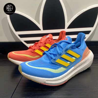 Adidas/阿迪达斯ULTRABOOST 22 SUS男女时尚运动休闲跑步鞋IE8488