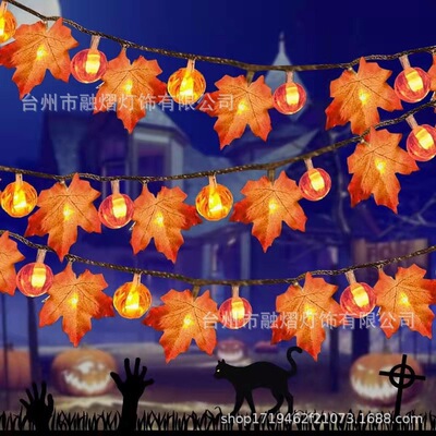 Halloween Light String Led Maple Leaf Pumpkin Lamp Simulatio