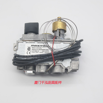 0C5247MERTIK伊莱克斯焗炉燃气温控阀GV31T-C1A7AGK0-003 340℃