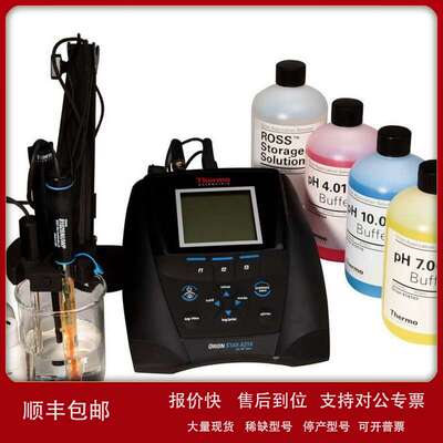 美国奥立龙410D-01A台式pH/溶解氧RDO/DO(适日化/制药)议价
