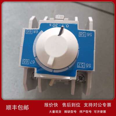 应 原厂全新Holthausen ESW-small-Ex-2241-K2-10-25振动探头议价