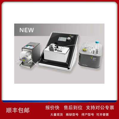 德国3T analytik耗散石英晶体微天平qCell T 货期保障 供货快议价