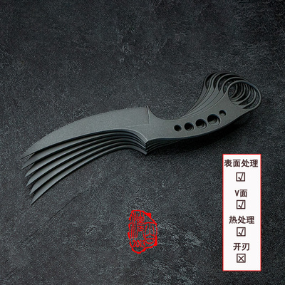 百浓定向粉末冶炼9CR18MOV厨刀分割刀西式剔骨刀不锈钢水果刀