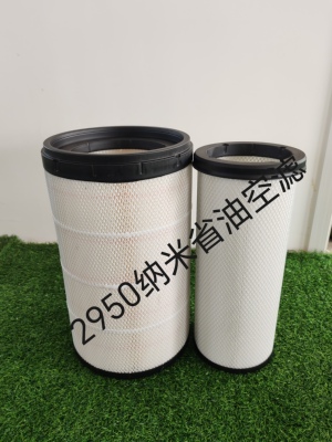 特吉力2950空滤适配东风天龙KL465KL450AF25127空滤1109910-TL380