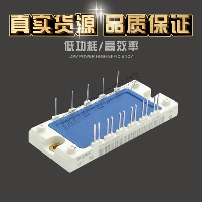 全新IGBT BSM30GD60DLC/BSM30GP60DLC 现货直销