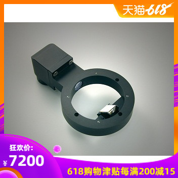 OAG-8300  wide field off-axis guider偏轴导星 天文利器