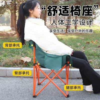 月亮椅懒人椅折叠便携户外野外露营桌椅休闲靠背超轻椅子钓鱼凳子