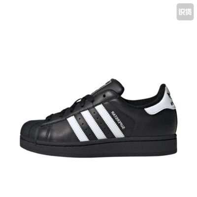 阿迪达斯adidas Originals Superstar 轻便低帮板鞋男女同款