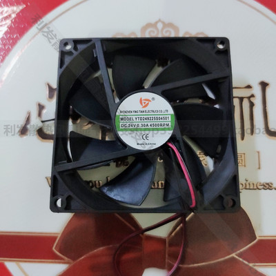 YTD249225S04501 散热风扇 9厘米 DC24V 0.30A 4500RPM