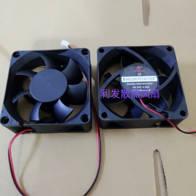 SPEEDY SD07025R2H2 24V0.22A 7cm7025伏直流排气小型散热风扇机