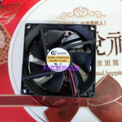 YCCFAN YDH9225S24 24V 0.30A 9.2CM 9225 变频器电焊机散热风扇