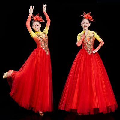 帝舞者新品过渡色上衣+双层裙摆