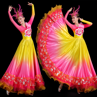 大摆裙舞蹈服装帝舞者送头饰包邮