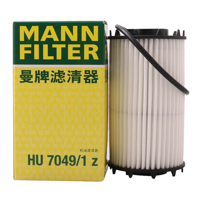曼牌滤清器机油滤清器HU7049/1Z适用奥迪A6LQ7 8 A8L新途锐卡宴