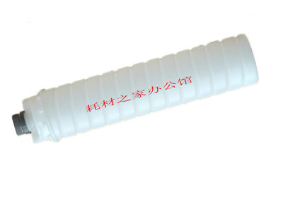适用理光MP1075 2075 7000 7001 7500 8000  9000 空粉瓶 墨粉瓶