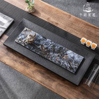 天然乌金石奢石岩板茶盘现代轻奢简约茶台家用排水茶海托 托盘