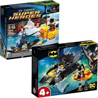 拼装蝙蝠侠船飞艇追击潜