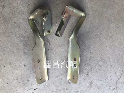 五菱之光机盖合页杨光之光6371 6372 637363766400引擎盖折页支架