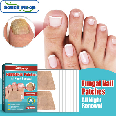 Nail Curing Paste Shui Yang Transparent Curing Nail Caste To