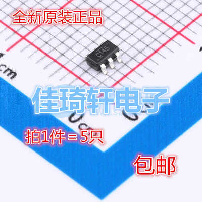 原装正品 SN74LVC2G14DBVR SOT-23-6 双路施密特触发反相器芯片