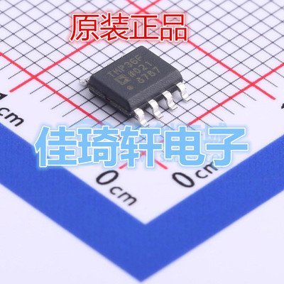 TMP36FSZ-REEL 丝印TMP36F 电压输出温度传感器SOIC-8 全新原装