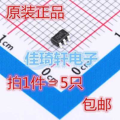 原装正品 SN74LVC2G04DBVR SOT-23-6 双反相器 贴片逻辑芯片