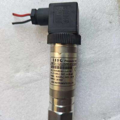议价LEEG压力变送器感测器SMP131-TLD-L702NS-维修