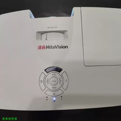 议价HiteVision鸿合HT-D486投影配件，鸿合D486