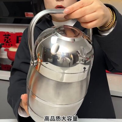 不锈钢保温饭盒保温桶处理304不锈钢提锅三层保温学生上班族带