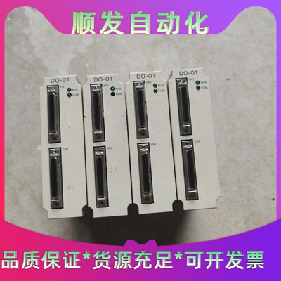 JEPMC-10210  YASKAWA安川 MP920--议价商品