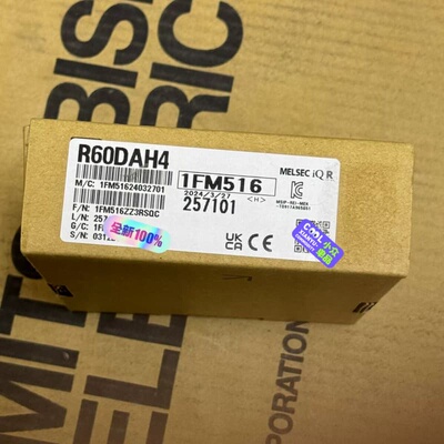 R60DAH4 全新原装--议价商品
