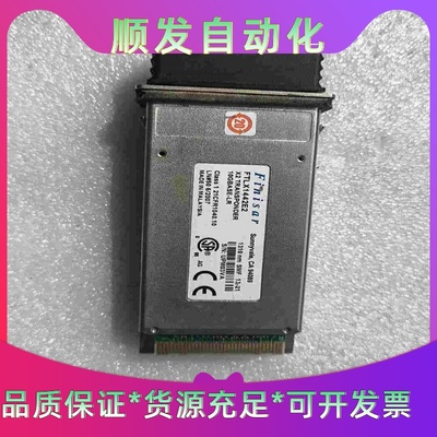 现货Finisar10GBASE-LRFTLX1442--议价商品