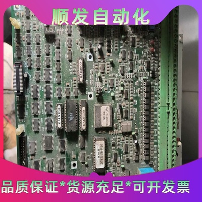 Ansaldo安萨尔多211QS50417C控制板，通讯板一议价商品