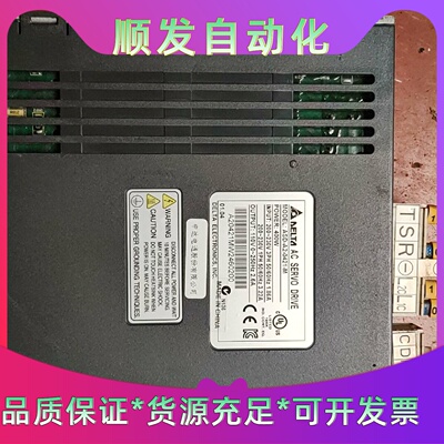 台达伺服驱动器ASDA20421M功率400W