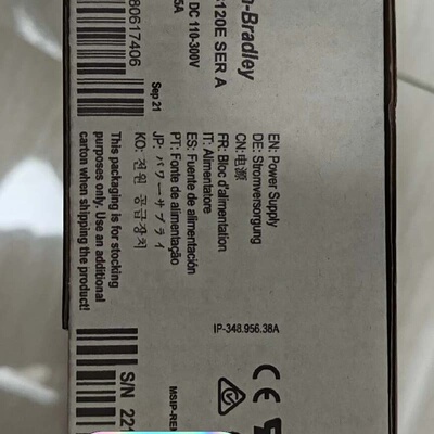 AB 罗克韦尔 电源模块 1606-XLS120E 全新原装--议价商品