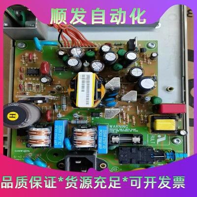 TDS1002   TDS1012  系列电源板   主板--议价商品