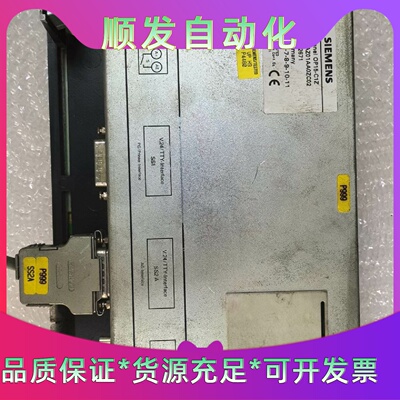 西门子文本屏OP15C1Z原装剪线拆机的需要联系