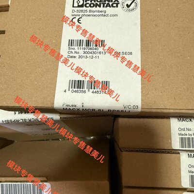 菲尼克斯MACX MCR-SL-RPSSI-I模块，德国原装--议价商品