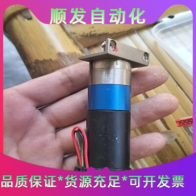 FAULHAB正R2342S024CR23/19.7：1--议价商品
