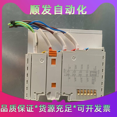 倍福CX20200125CX21000904