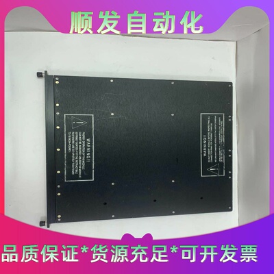 TRICONEX3625C原装拆机成色还不错需要请先联--议价商品