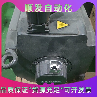 西门子伺服电机型号1FK71012AF711RG1德