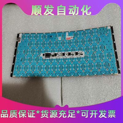 适用于 A1534 原装键盘 US标准版一议价商品