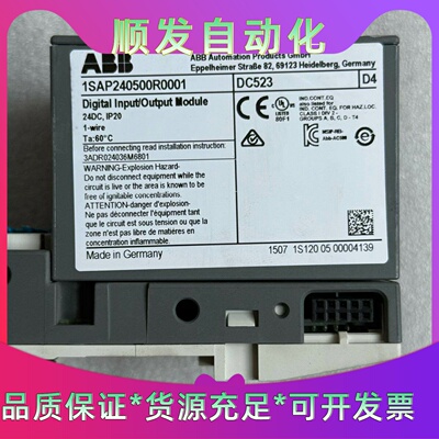 ABBPLC模块DC523D4