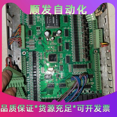 SERVE430-MINAVER:1.2拆机主板，成色如图--议价商品