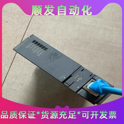 三菱CPU模块Q03UDECPU控制器模块PLC--议价商品