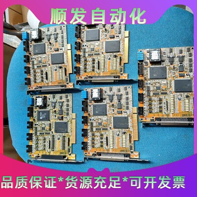 EPCIO-4000V3.7--议价商品